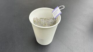 【スターバックス】ゼンクラウドウーロン どんな味?美味しい?